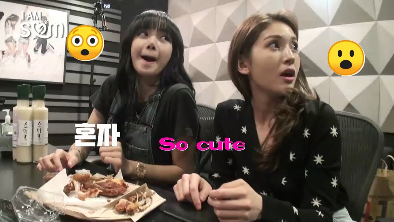 พี่น้องคู่นี้น่ารัก Lisa & Somi - YouTube