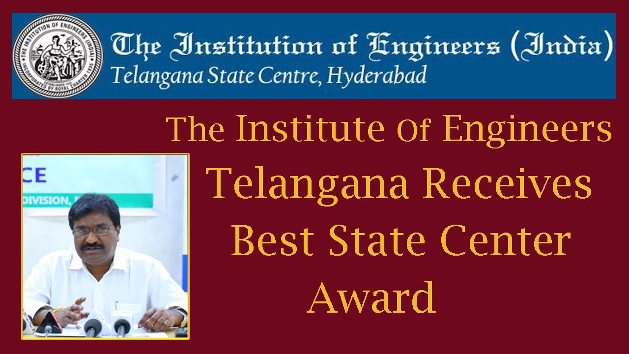 Institute Of Engineers India Logo
