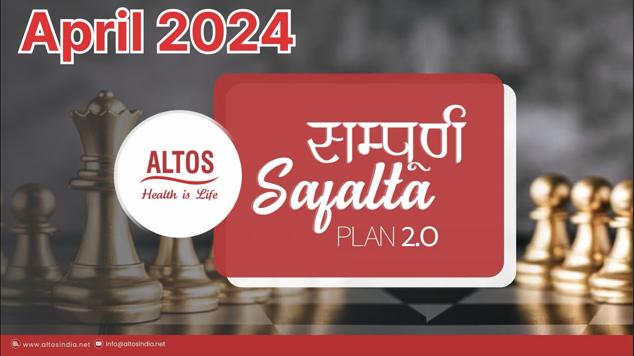 Altos plan presentation (April 24 ) by Sumit Sir - YouTube