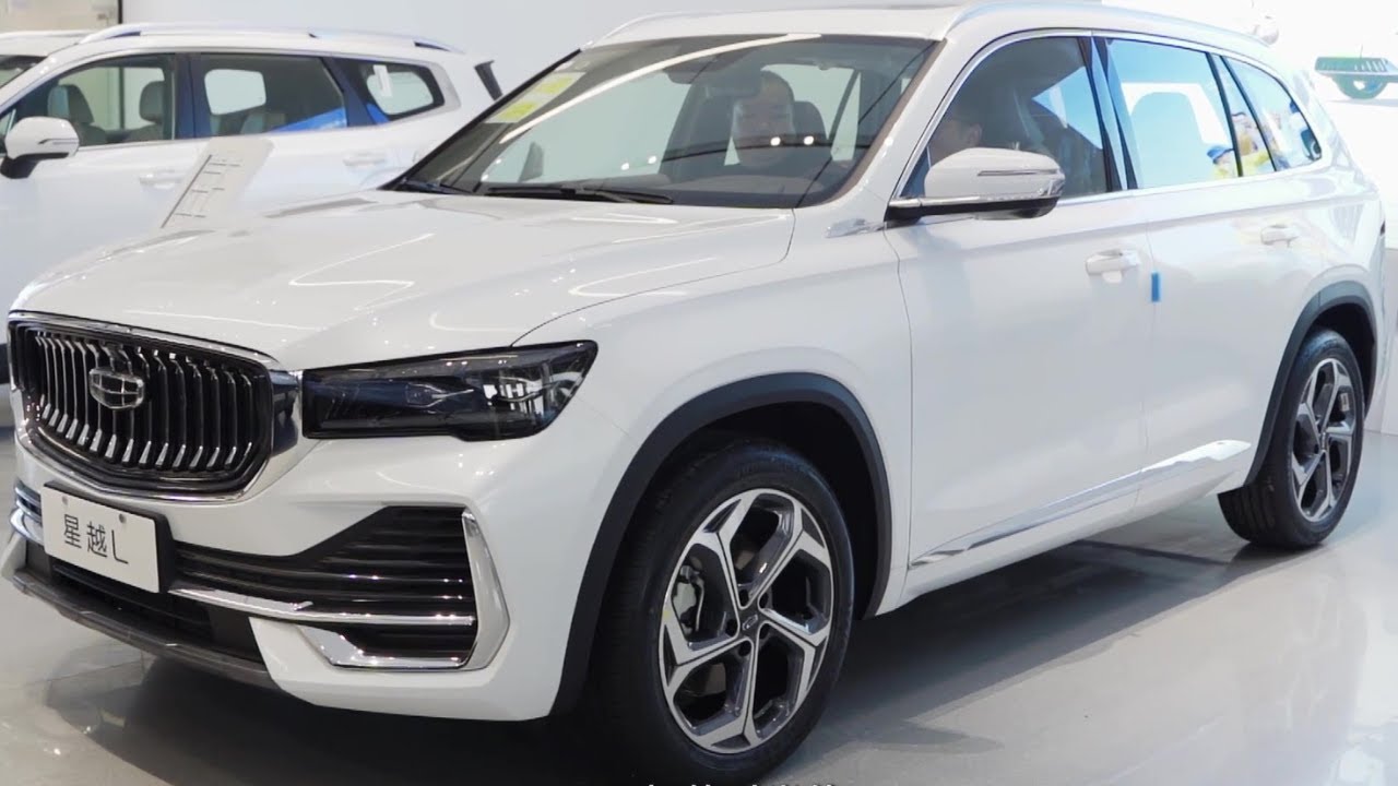 Introduced with Comprehensive Range of 1300 Kms. New Geely Xingyue ...