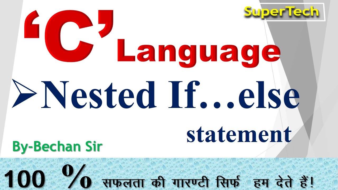 Conditional Statement In C Nested Ifelse Statement In C 7826