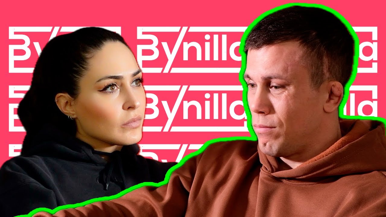 DANI BAREZ UFC - [PREPARADO Tras la AGRESION] Bynillapodcast - Ep.#42 ...