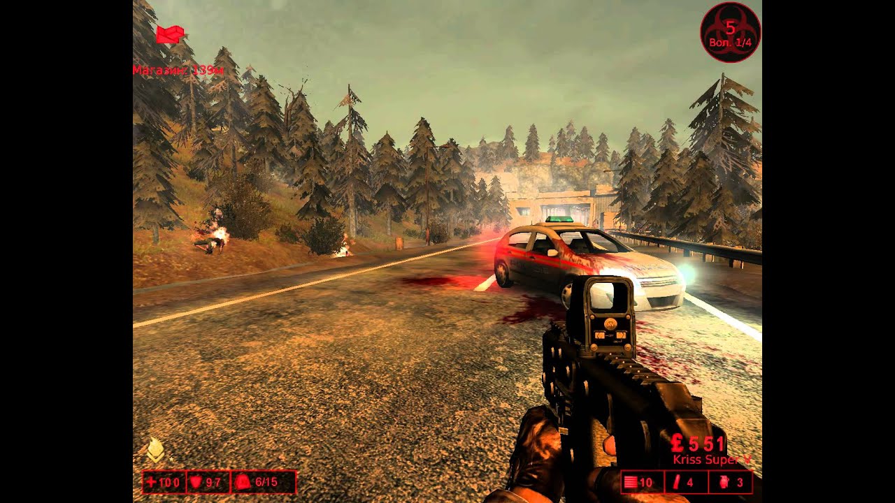 KRISS Vector Killing Floor - YouTube