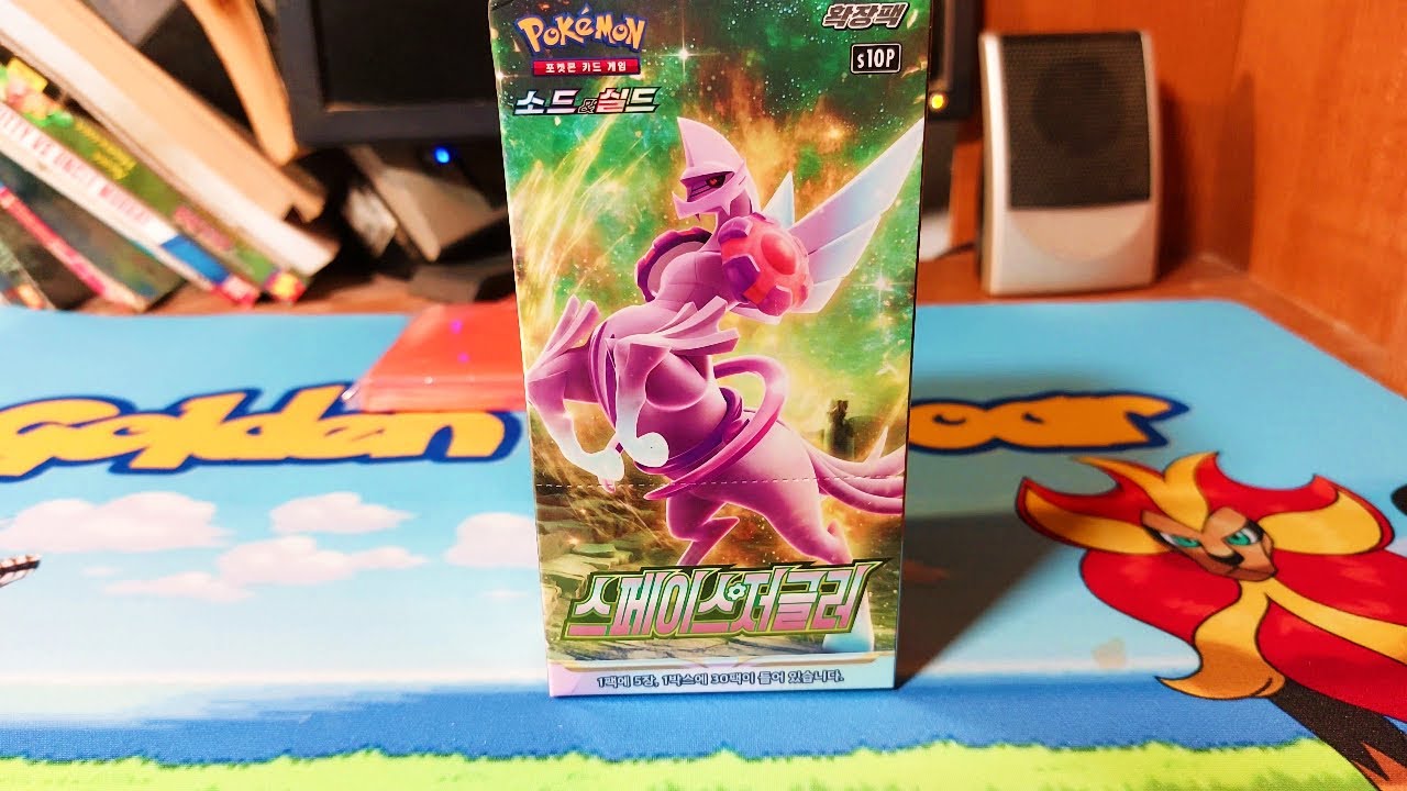 Korean pokemon space juggler booster box opening - YouTube