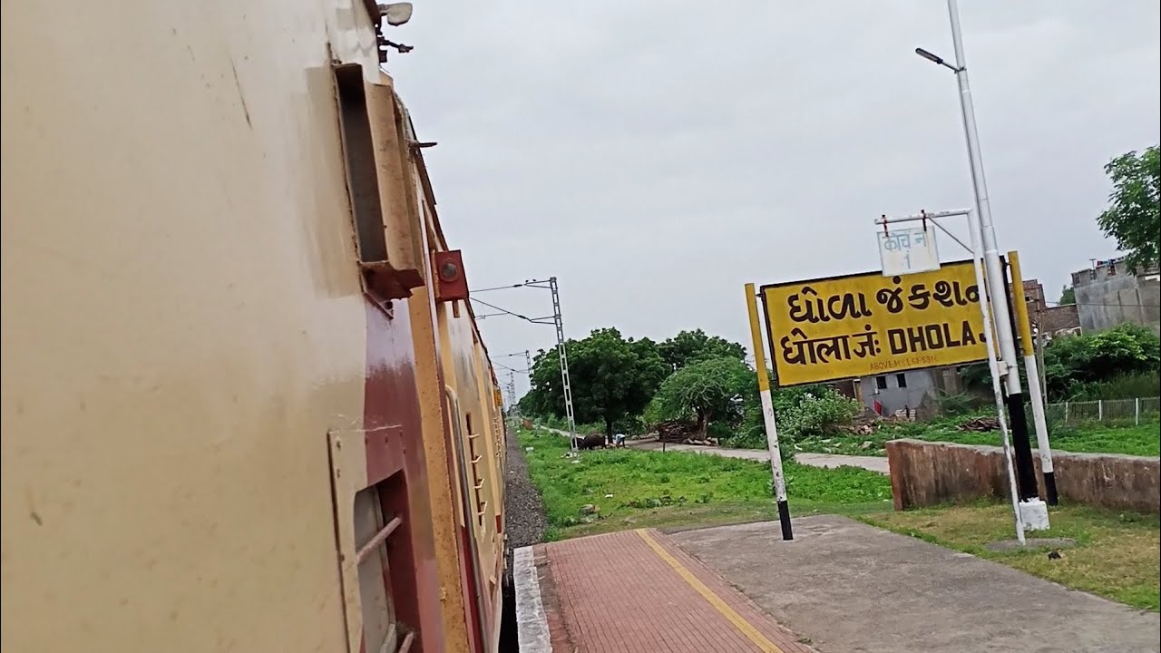 Departing From Dhola Junction On Bhavnagar Sabarmati Intercity Express ...