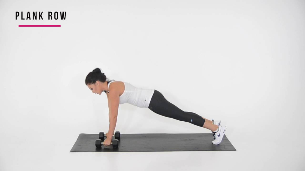 How to Do a Plank to Row I Sexyfit Coaching - YouTube