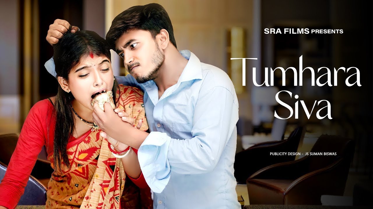 Jab Tak Ye Saansein Chalengi Ek Adhura Prem Kahani Husband And Wife