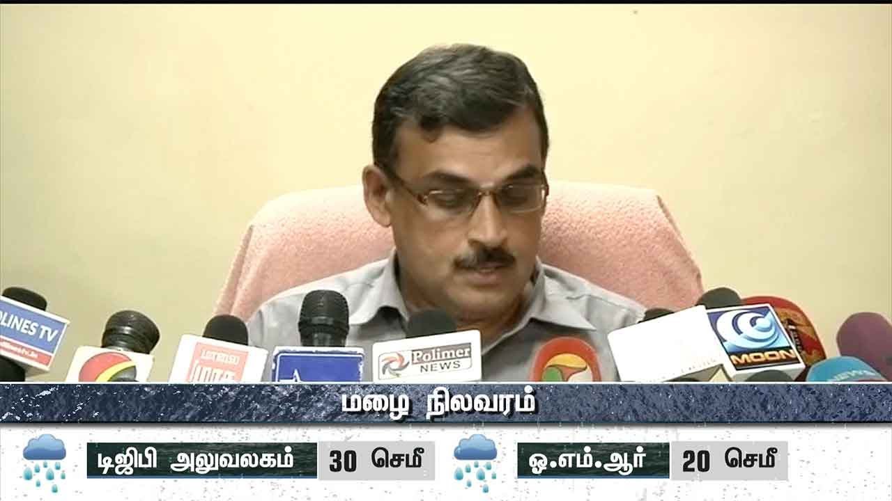 03/11/17 | MeT Dept Director Balachandran on Chennai Rains & TN Weather ...