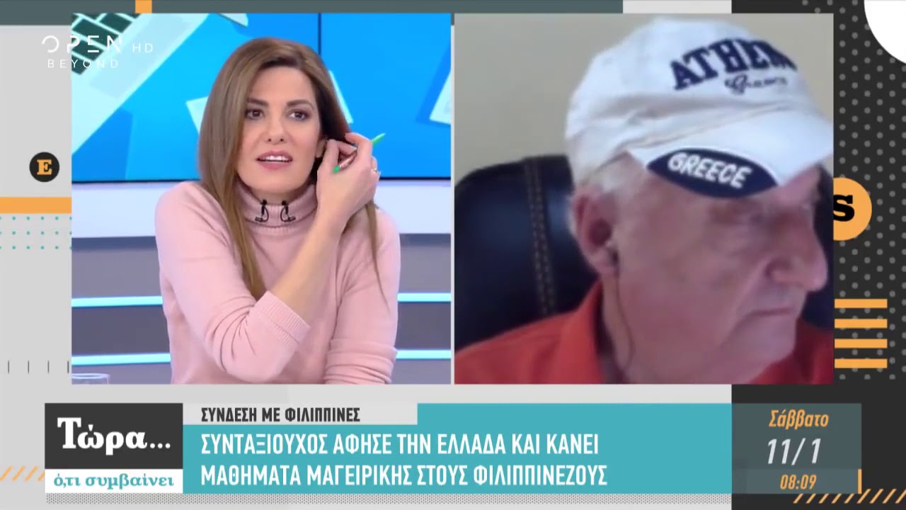 11 1 2020 Antonis interview at OPEN TV - YouTube