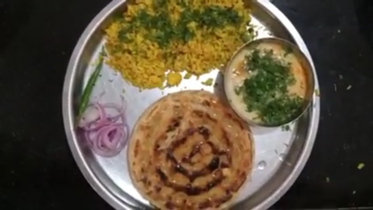 Chutta Dal Chaval With Kadhi & Jadi Roti | Chandra's Rasoi - YouTube