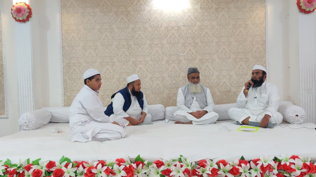 Opening Qirat & Naat | Khatme Quran Program Nov 2022 - YouTube