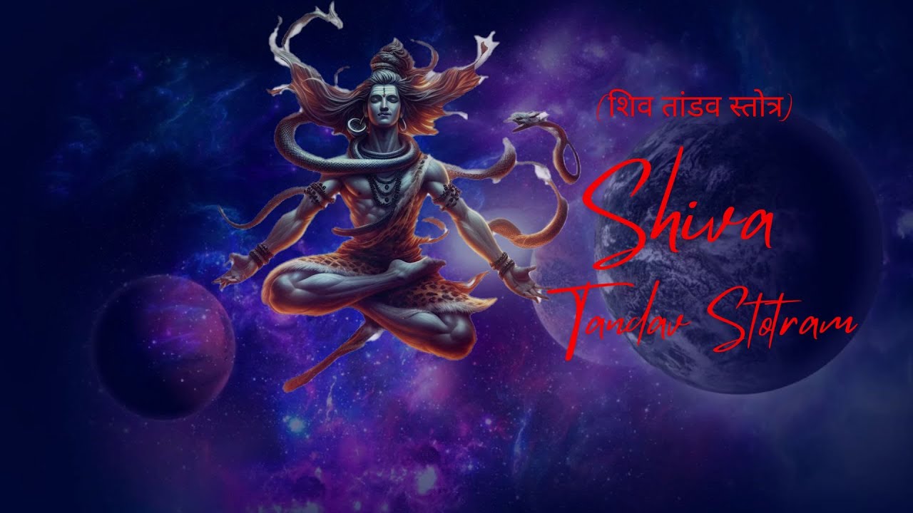 Shiva Tandav Stotram || शिव तांडव स्तोत्र || Most Powerful Mantra Of ...