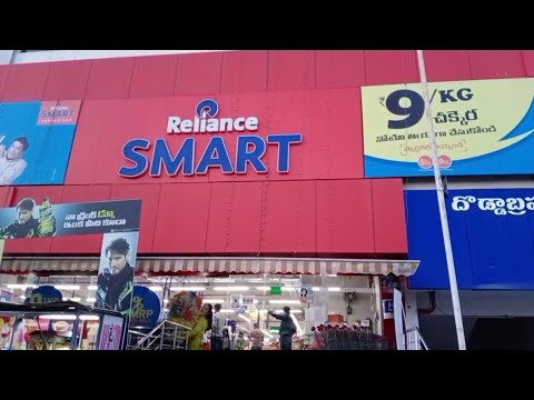 Reliance fresh shopping present Reliance Fresh prices present Reliance ...