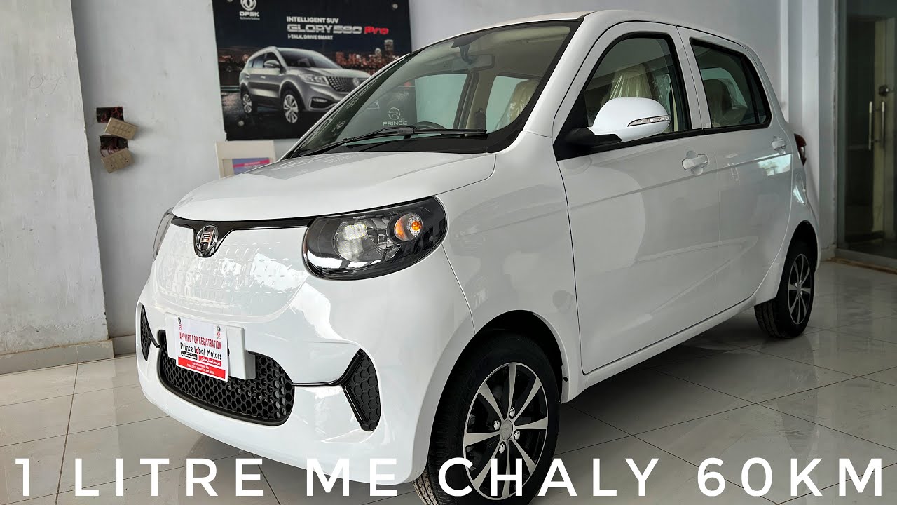 Henrey EV Volt Full Electric Car - Review - Test Drive - Price - YouTube