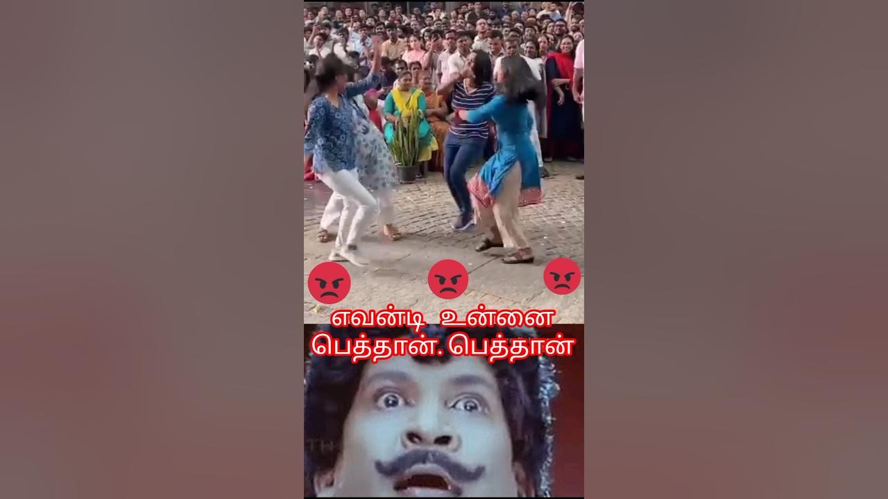 Pottu thakku. #entertainment #dance #culture - YouTube