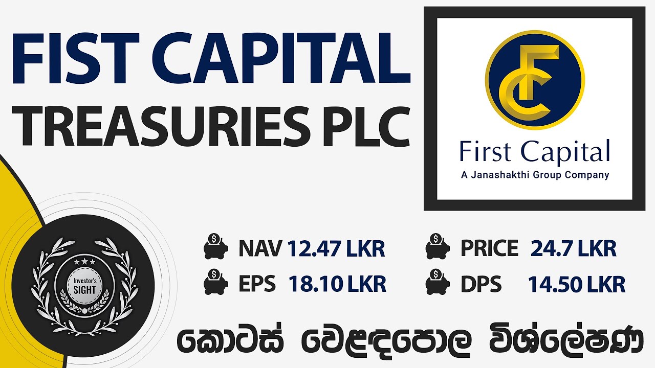 First Capital Treasuries PLC (FCT) Company Analysis | Stock Market ...