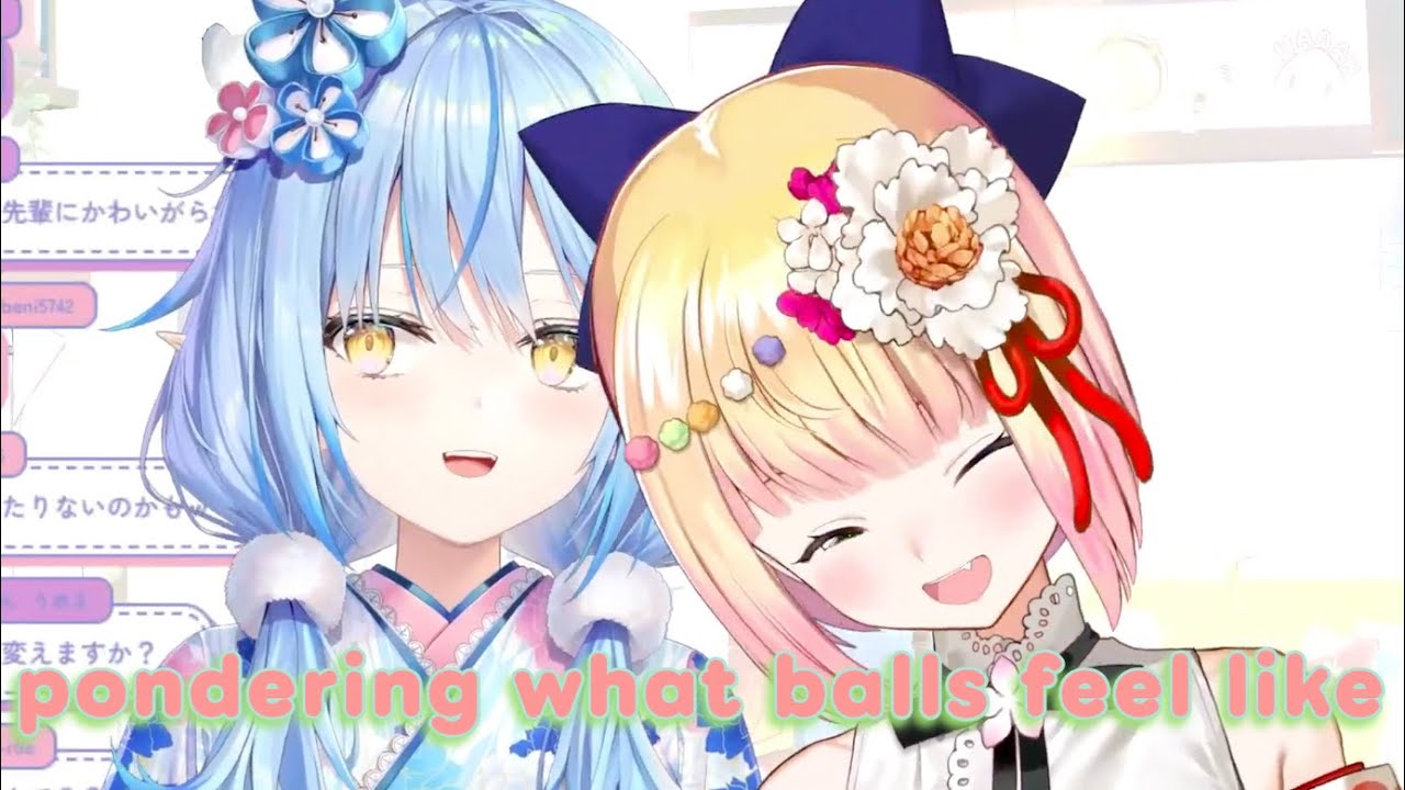 Nene & Lamy wonder what balls feel like EN SUBS - YouTube