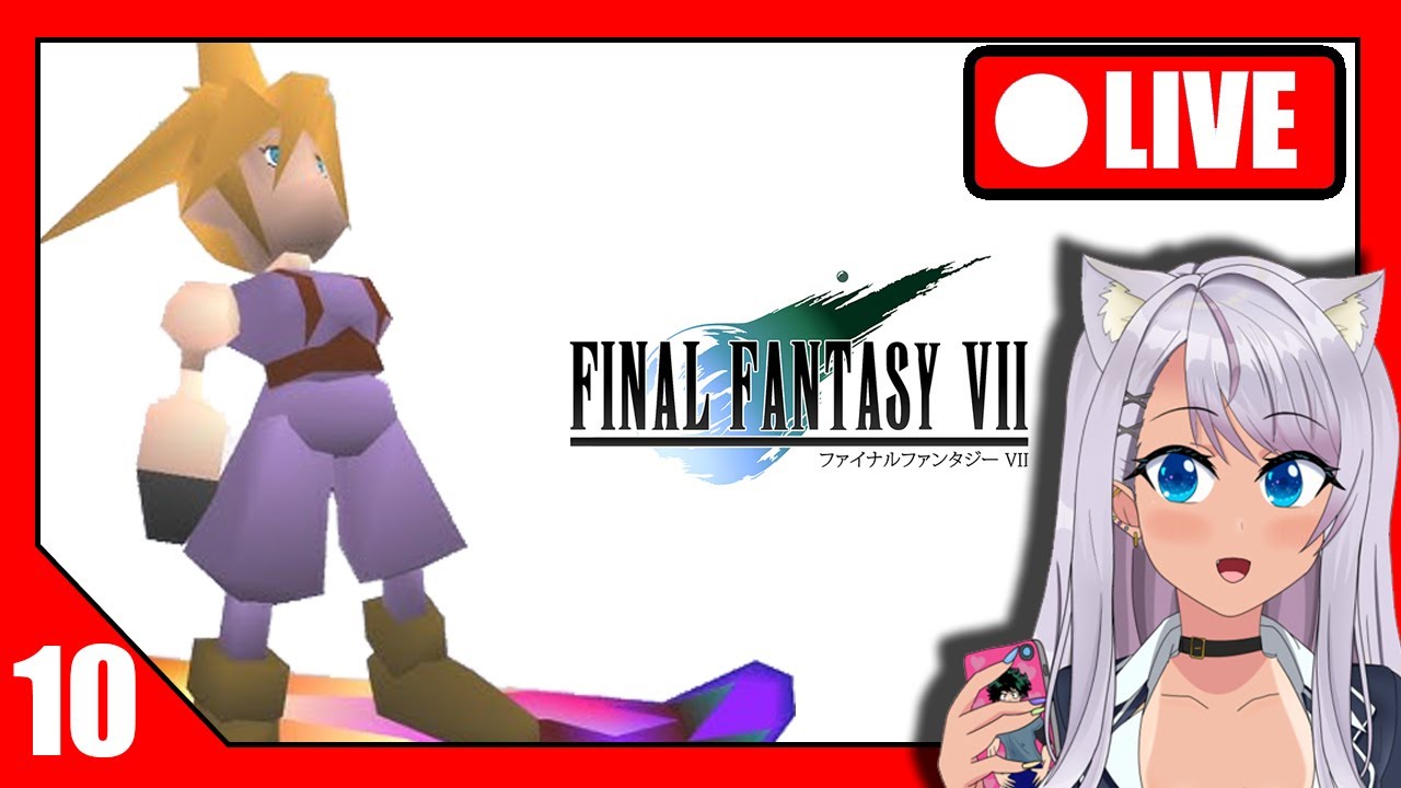 [Final Fantasy 7] Onward to the Northern Crater & Snowboarding - YouTube