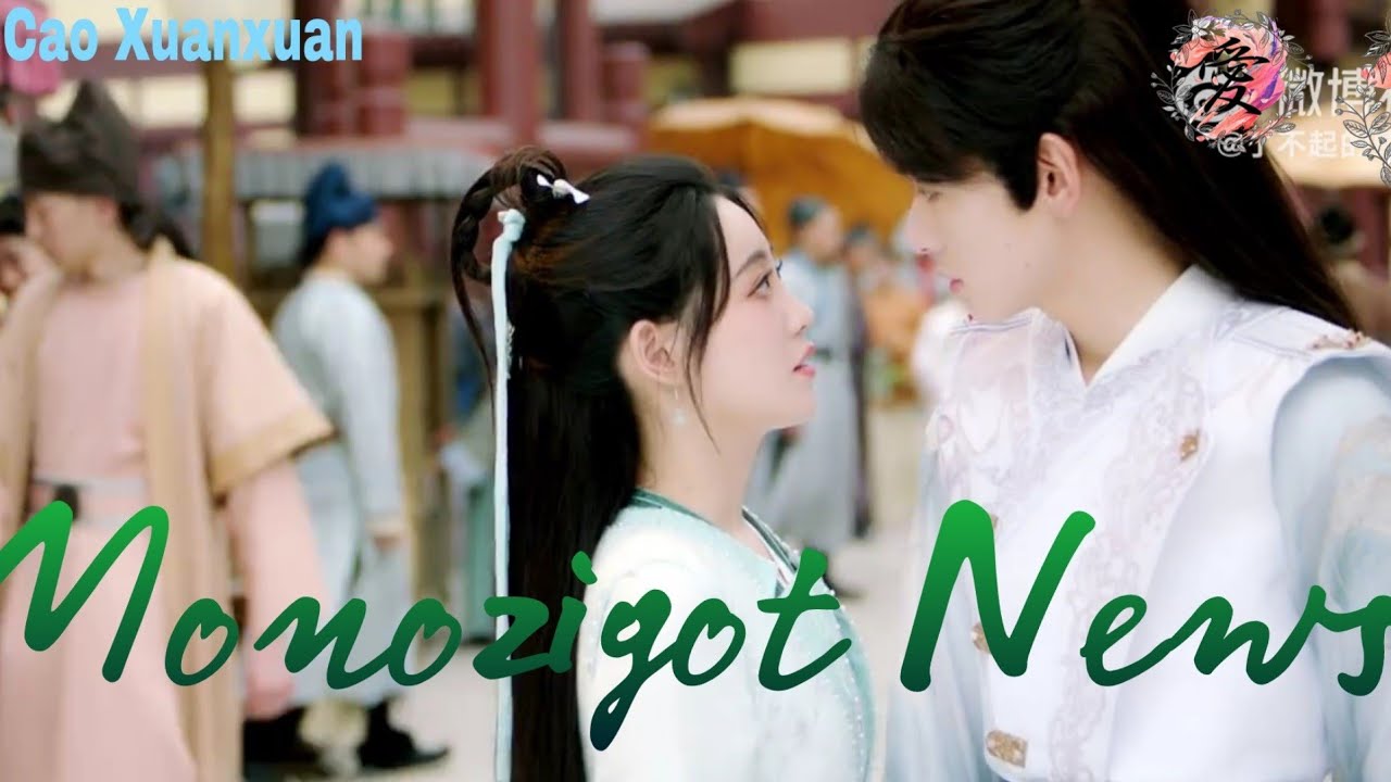 The Great Cao Xuanxuan (2023) || #zhuxudan #zhaoxiaowen - YouTube