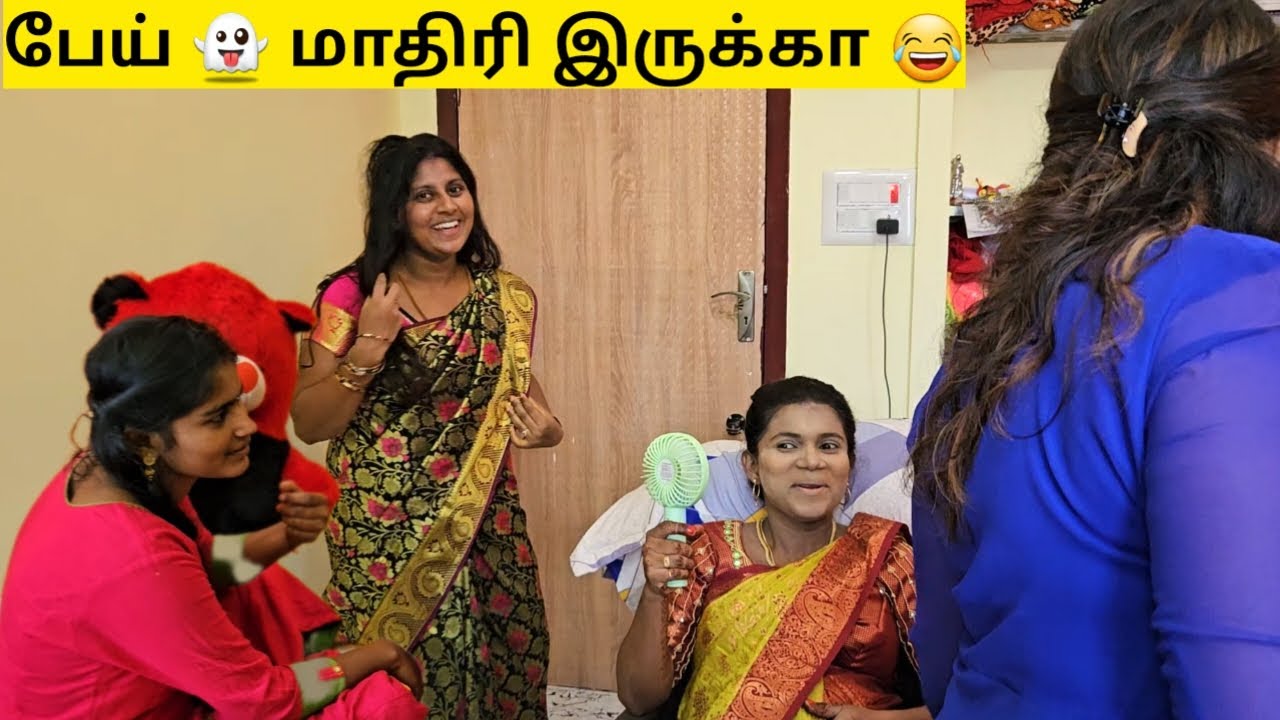 என் அக்காவ என்ன பன்னி வச்சிருக்கிங்க |Pilot Pavi - YouTube