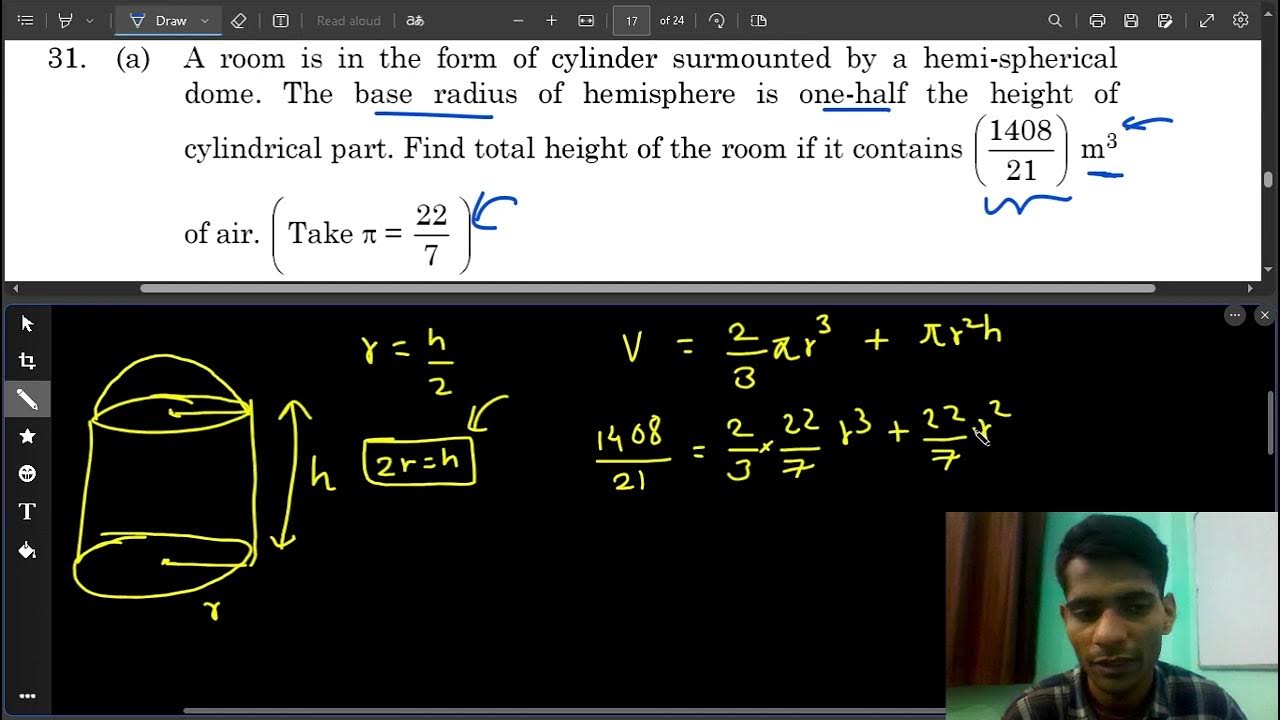 A room is in the form of cylinder surmounted by a hemispherical dome ...