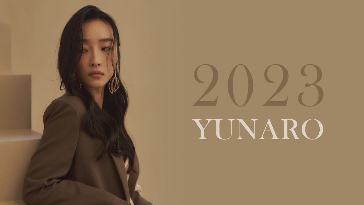 Yunaro蘊洛國際 2023季刊形象影片 - YouTube