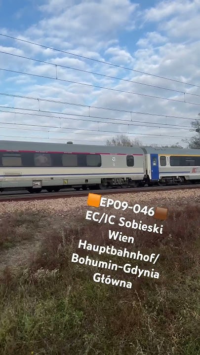 Rarytas EP09-046#pociągi - YouTube