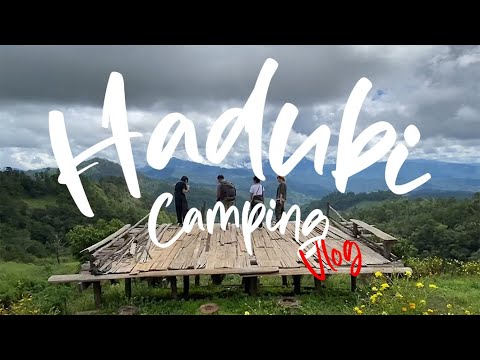 Hadubi Camping | Vlog | Fujifilm X-T4 - YouTube
