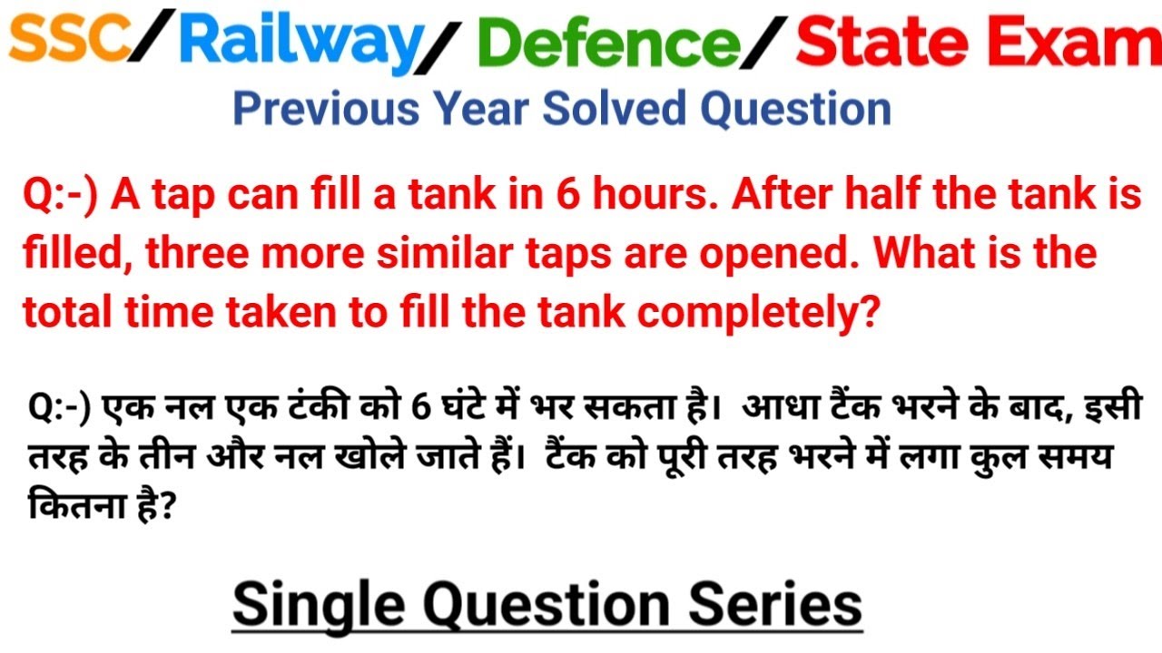 A tap can fill a tank in 6 hours. After half the tank is filled, three ...