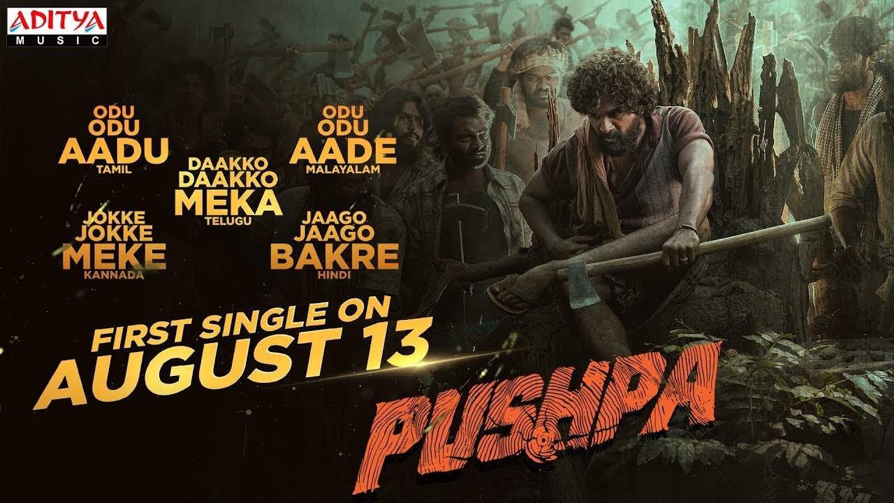 Daakko Daakko Meka | Jaago Jaago Bakre | Pushpa First Song | Allu Arjun ...