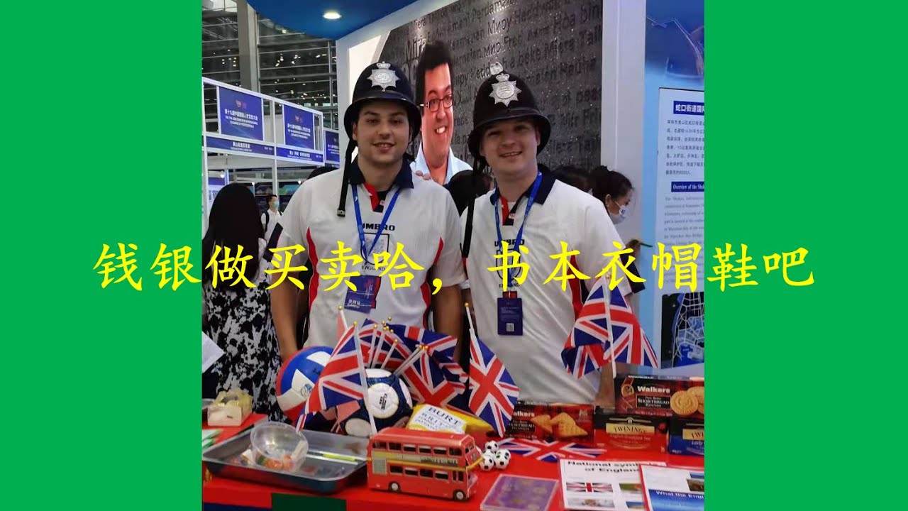 HeBook1 Lesson16 Learn Chinese Speaking Directly Without PinYin Tones YouTube HeBook1 Lesson16 Learn Chinese Speaking Directly Without PinYin Tones YouTube