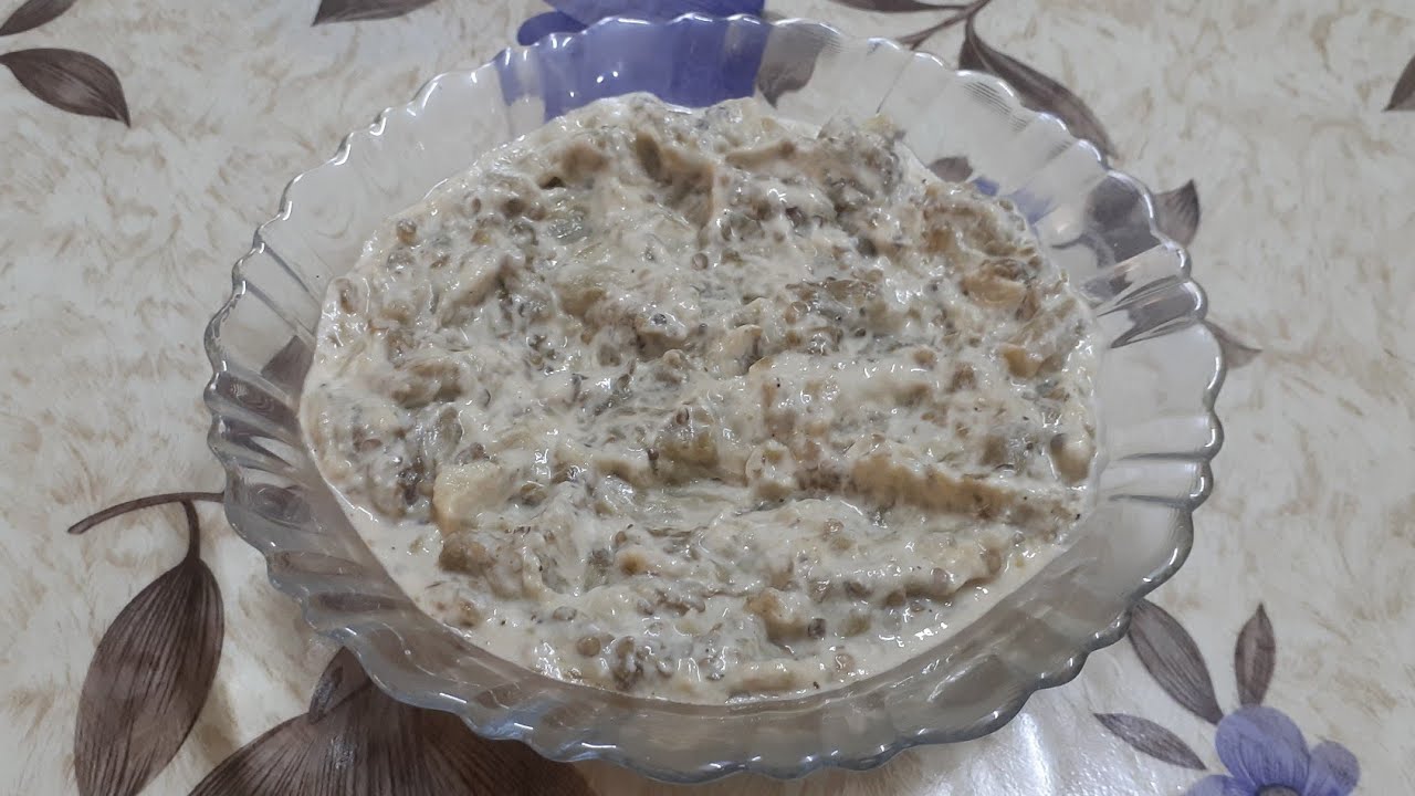 متبل الباذنجان المشوي 🔥بابا غنوج 🔥بسيط التحضير وطعمه رائع من مطبخ أم صافي Baba ghanoush chef or ...