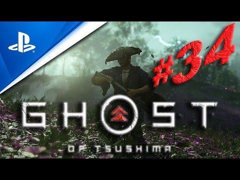 Ghost of Tsushima Gameplay walkthrough Part 34 | Japan History #gaming #live