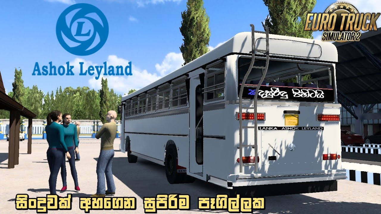 ETS2 Sri Lankan Bus Ride | Ashok Leyland Viking Bus Mod - YouTube