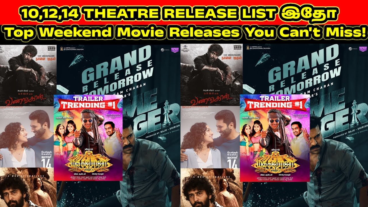 TOP WEEKEND MOVIE RELEASES YOU CAN'T MISS! - YouTube