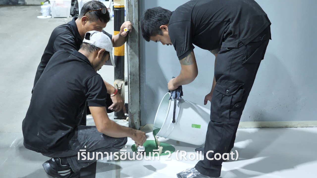 MMA "Uni Colour" - YouTube