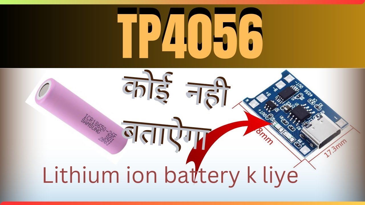 Tp 4056 Module Connections video and working details and safety # ...