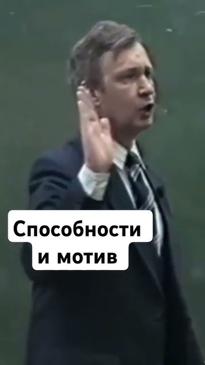 Психология лекции - YouTube