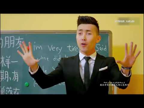 Uyghur Song 2016  سۆيۈملۈك مۇئەللىم ئابلاجان ئاۋۇت ئايۇپ