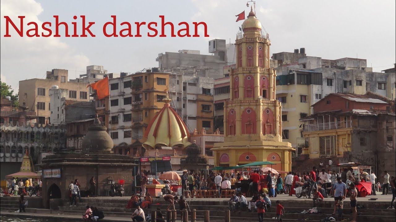 Nashik Darshan | Shri Kalaram | Shri Goreram | Tapovan | Sita Gufa ...
