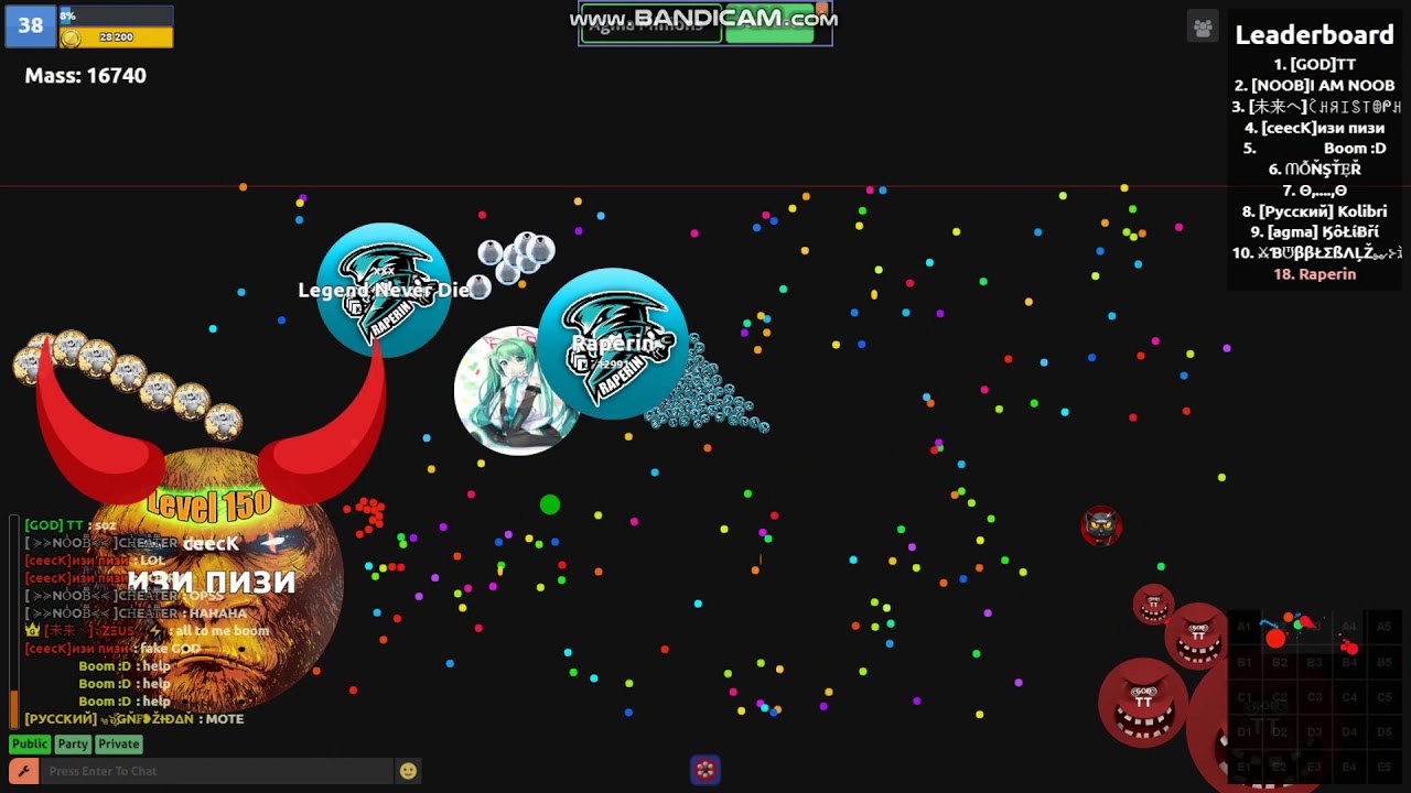Agma.io Video Gameplay - YouTube