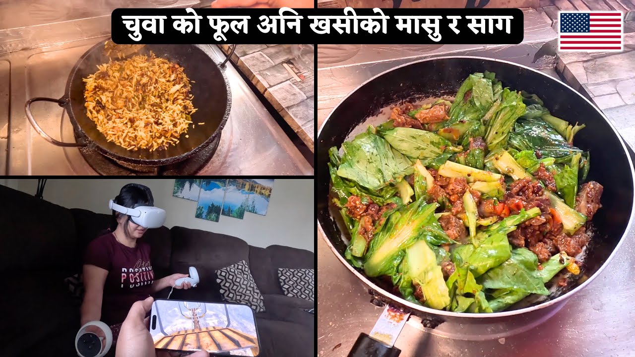 Khasi Ko Masu Ra Saag 😋 Chuwa Ko Phool Ko Titey Khanu Vako Xa? - YouTube
