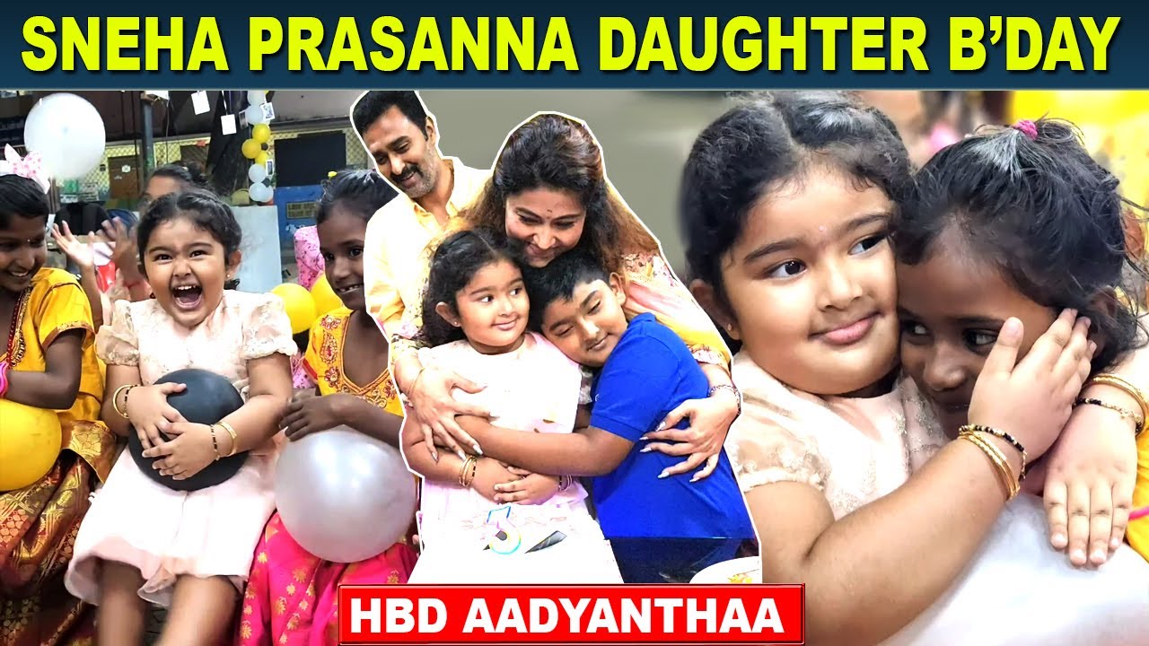 Sneha and Prasanna celebrate the Third Birthday of their daughter ...