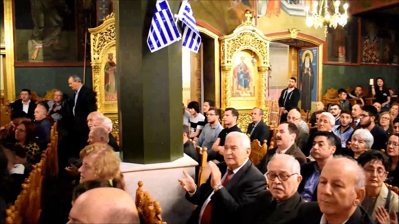 ΜΑΚΕΔΟΝΙΑ ΞΑΚΟΥΣΤΗ -ΓΥΝΑΙΚΕΙΑ ΧΟΡΩΔΙΑ Ι.Ν. ΑΓΙΑΣ ΤΡΙΑΔΟΣ ΚΑΤΕΡΙΝΗΣ ...