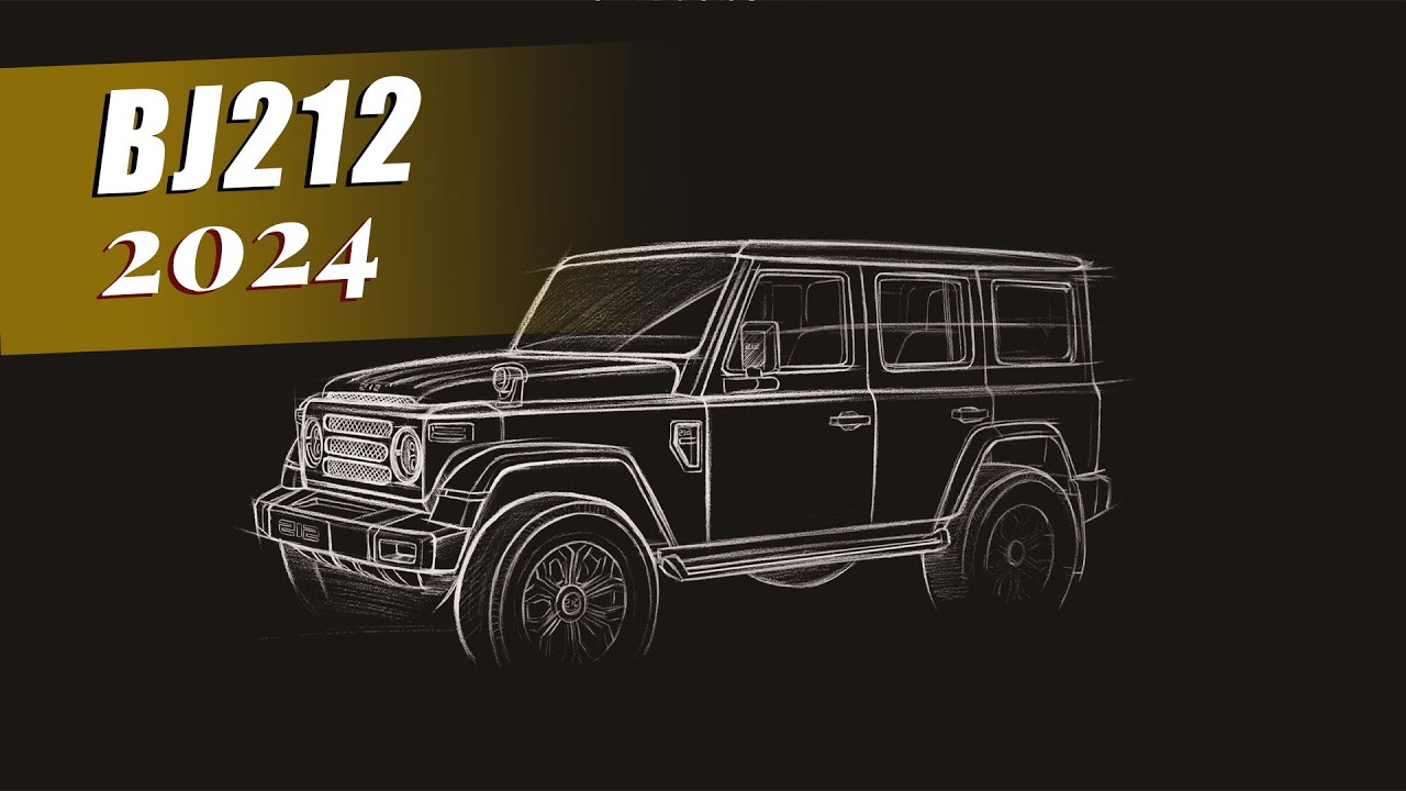 新一代BJ212路试！方盒子依旧，可能要用电驱 | 2024 BAW BJ212 - YouTube