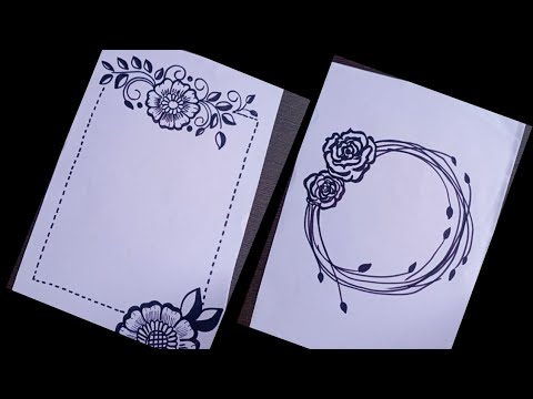 Black Border Design /Circle Border Design /Simple Border Design For ...