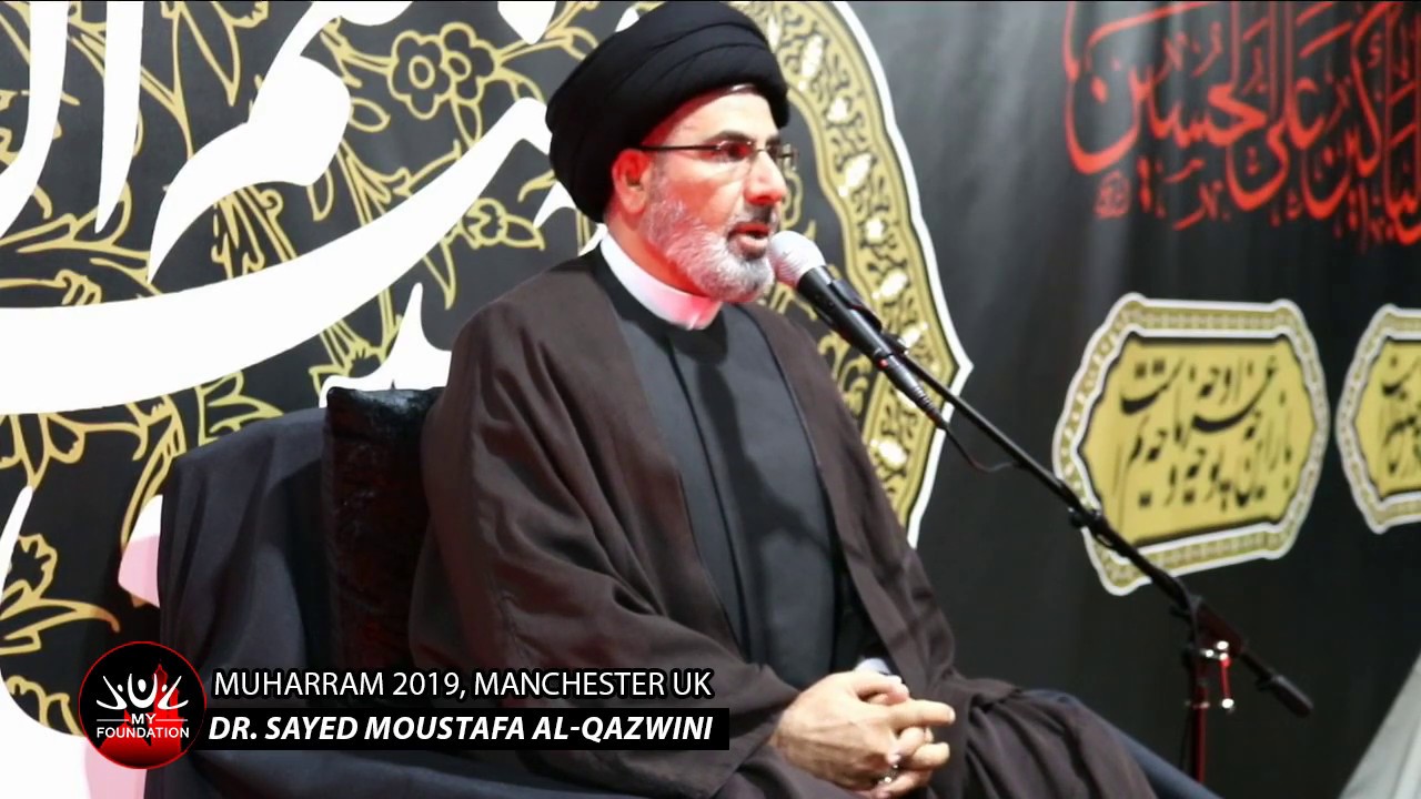 4. Empowering our Women | Dr. Sayed Mostafa Al-Qazwini | Eve of 4th ...
