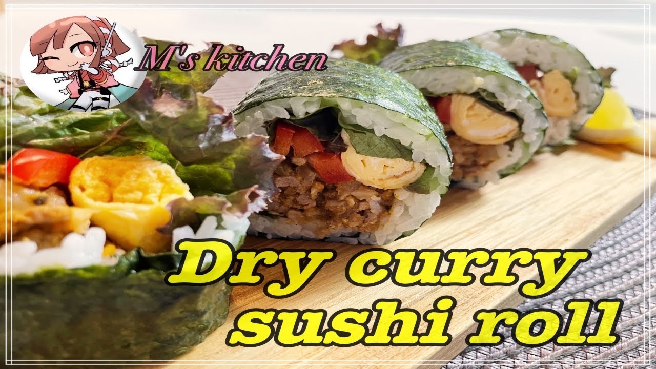 How to make dry curry sushi roll/M's kitchen recipe - YouTube