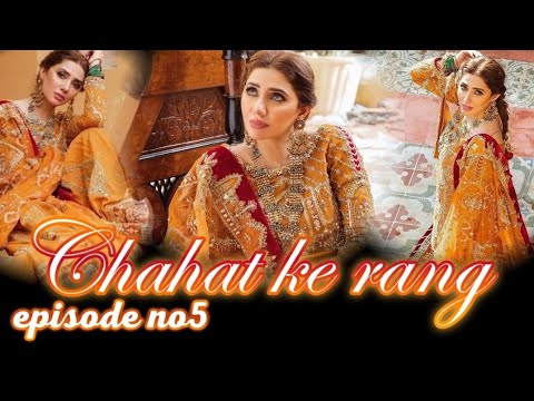 University based/Rude hero/Haveli and fuddel based/Sudden Nikah based ...