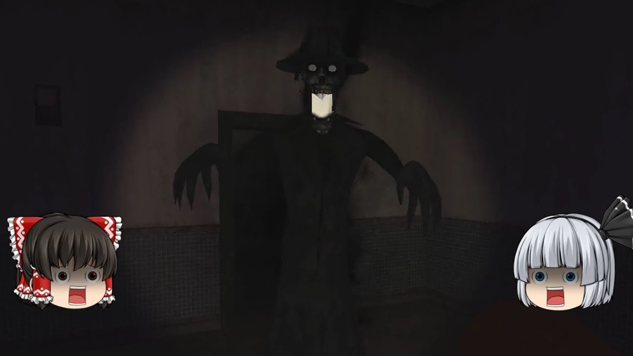 【The Hat Man Shadow Ward】ハットマンが来る【ホラーゲーム】【ゆっくり実況】 - YouTube